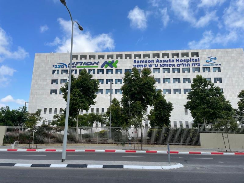 חרושת שמועות: האם מחבל מרצועת עזה נותח בבית חולים 'אסותא'? - אשדודי ...